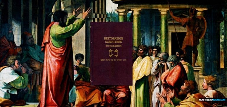 The Doctrines And Origins Of The Hebrew Roots Movement Cult That You ...