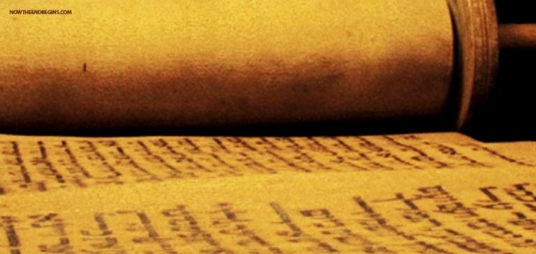 Ancient 2,000 Year Old Charred Scroll Of Leviticus Proves Hebrew ...