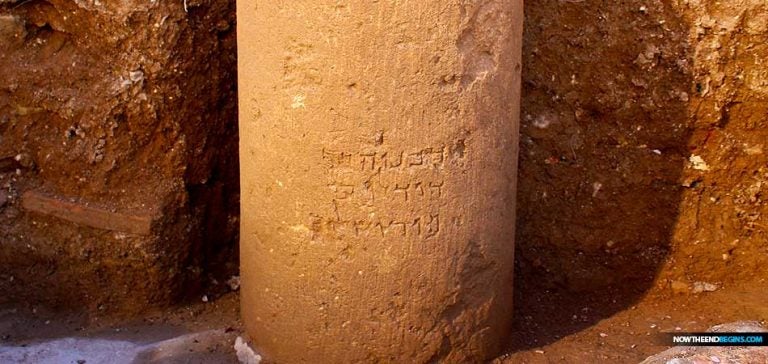 Earliest Known Stone Carving Of Hebrew Word ‘Jerusalem’ From Second ...