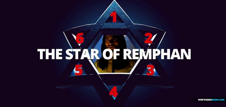 The 6-Sided 'Star Of David' Adopted By Israel Is Actually The Biblical ...