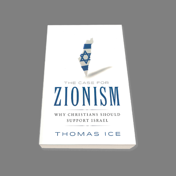 Zionism • Now The End Begins