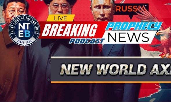 AXIS ALLIANCE: Iran, Russia And China Begin Joint Military Exercise ...