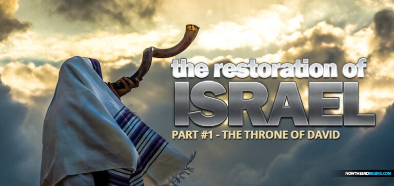 NTEB RADIO BIBLE STUDY: The Coming Restoration Of Israel Part 1, The ...