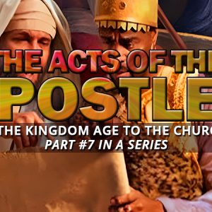 NTEB RADIO BIBLE STUDY: The Acts Of The Apostles Otherwise Known As The ...