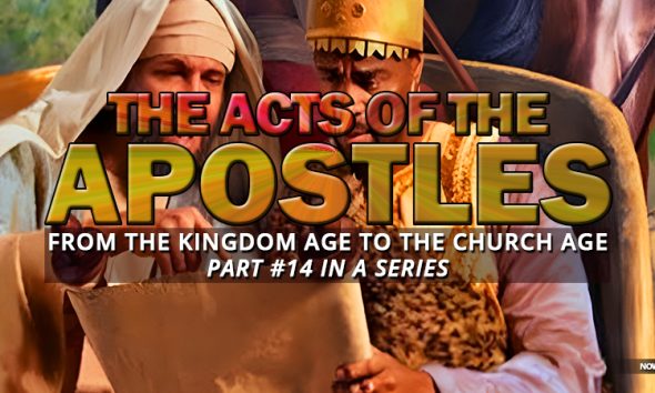 NTEB RADIO BIBLE STUDY: The Acts Of The Apostles Otherwise Known As The ...